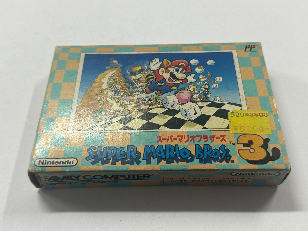 Super Mario Bros 3 NTSC J Complete In Box – The Game Experts