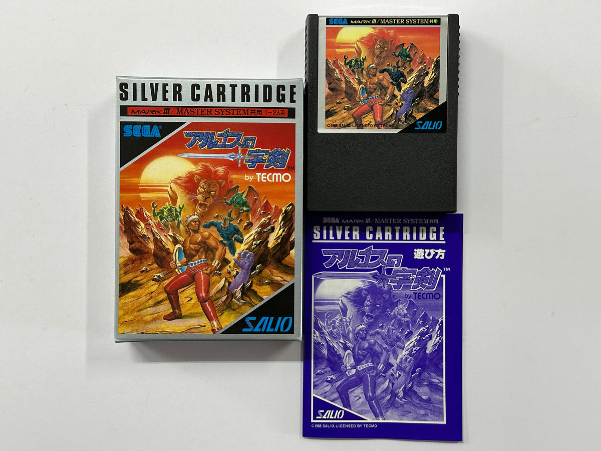 Rygar NTSC-J Complete In Box – The Game Experts
