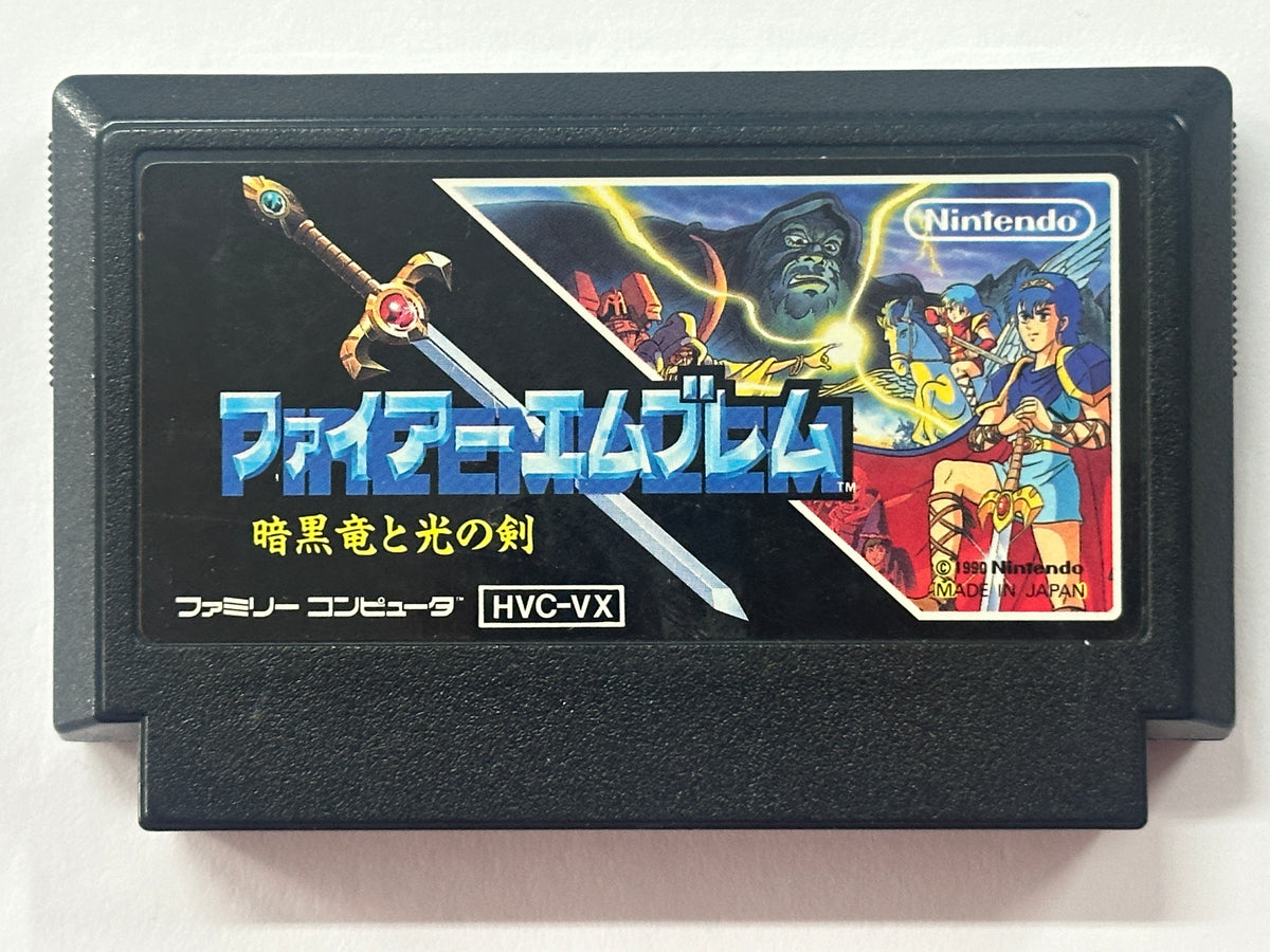 Fire Emblem Famicom Cartridge – The Game Experts