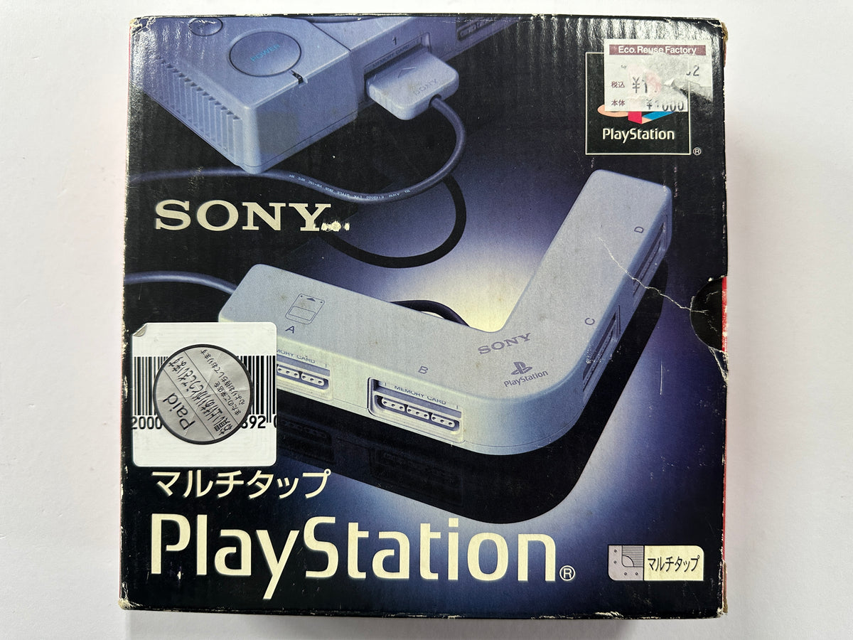 Sony PlayStation 1 PS1 Multi Tap Complete In Box – The Game Experts
