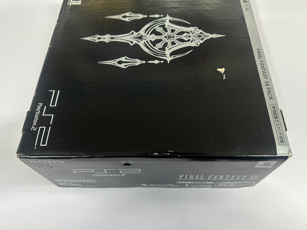 Limited Special Edition Final Fantasy XII Playstation 2 PS2 Slimline N ...