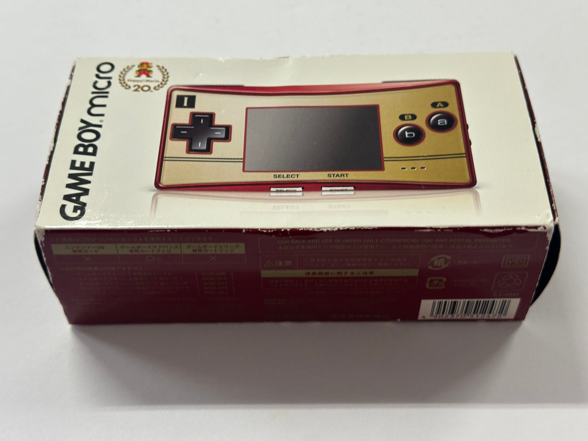 Limited Happy Mario 20th Anniversary Famicom Edition Gameboy Micro Con ...