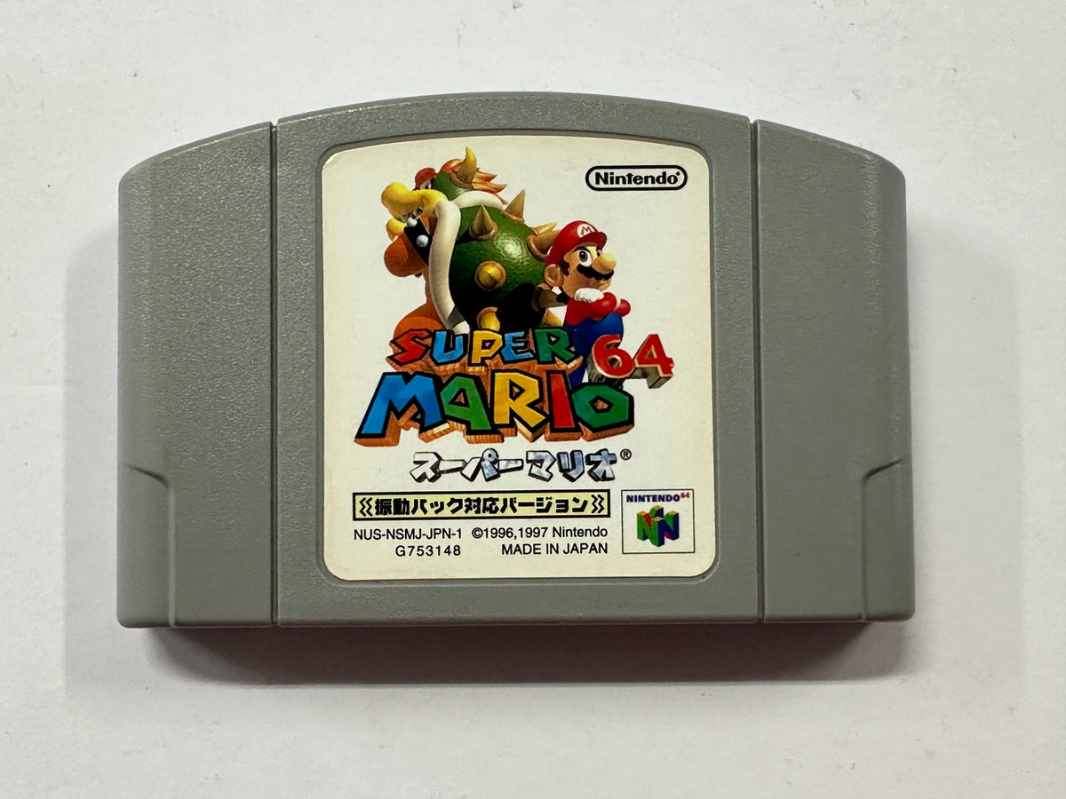 Super Mario 64 NTSC J Cartridge – The Game Experts