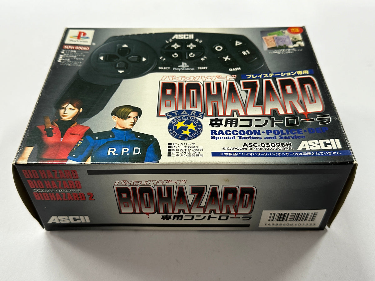 Sony PlayStation 1 Japan Exclusive Biohazrd Controller Complete In Box ...