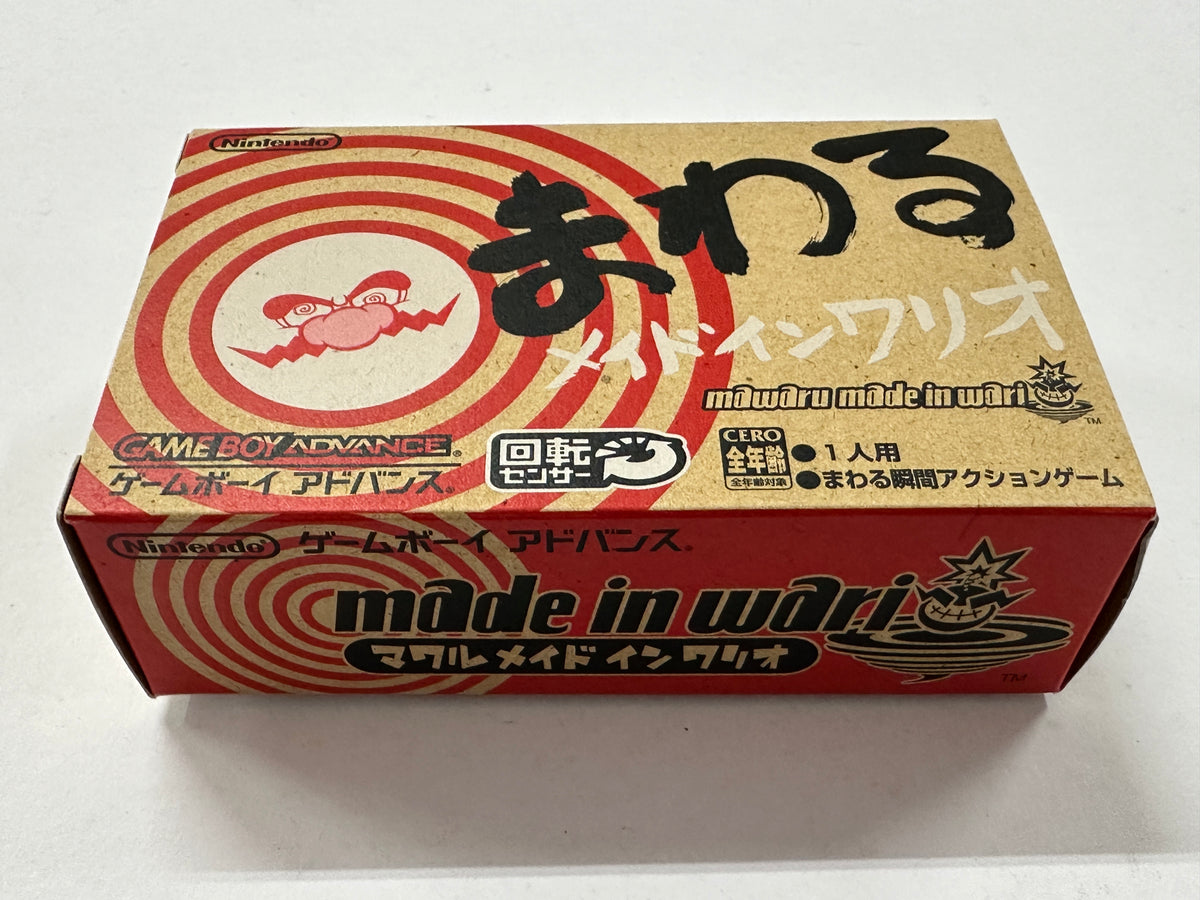 Mawaru Made in Wario WarioWare Twisted NTSC-J In Original Box – The ...