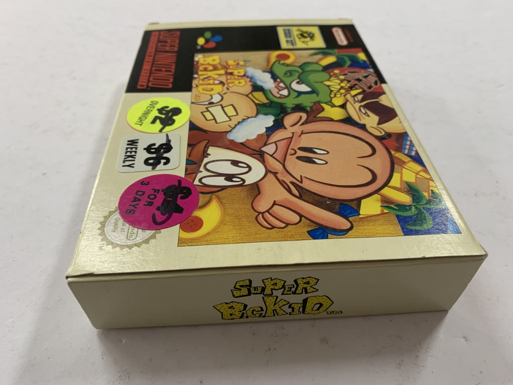 Super B.C Kid Complete In Box – The Game Experts