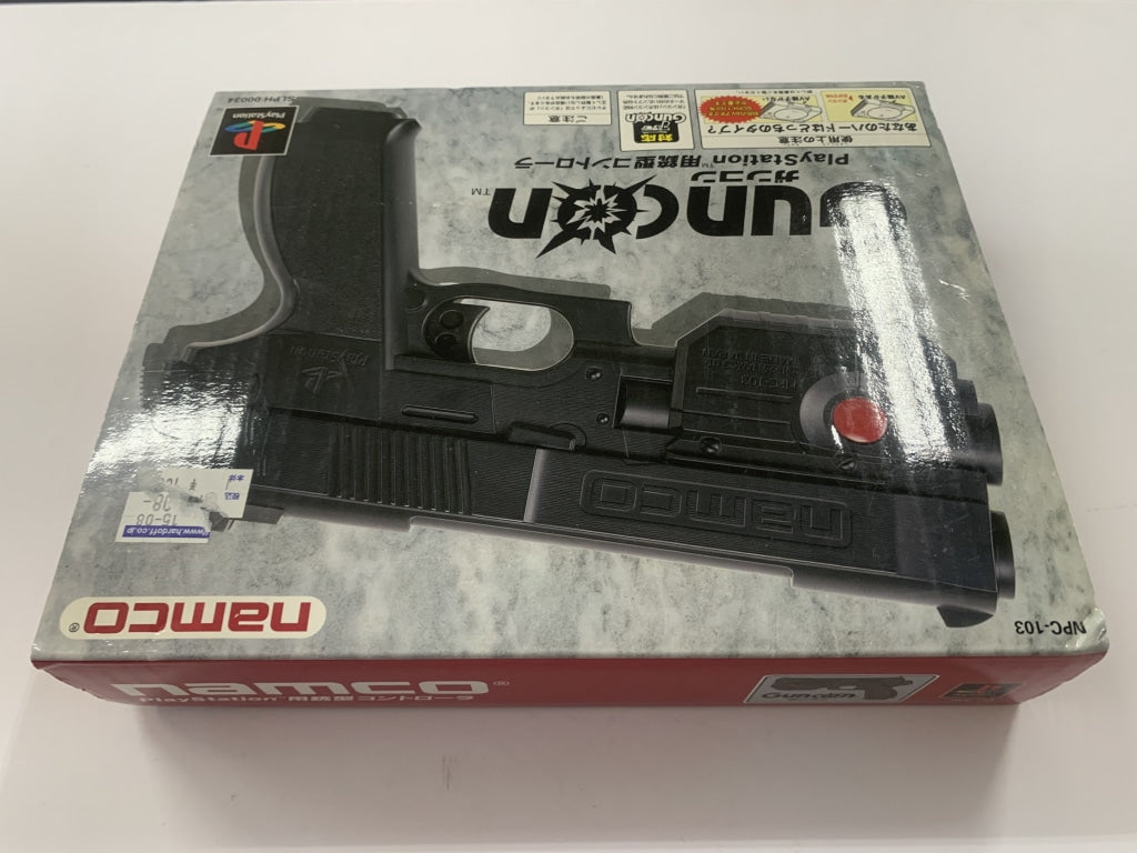 Namco G-Con 45 Black Gun for Playstation 1 Complete in Box – The Game ...