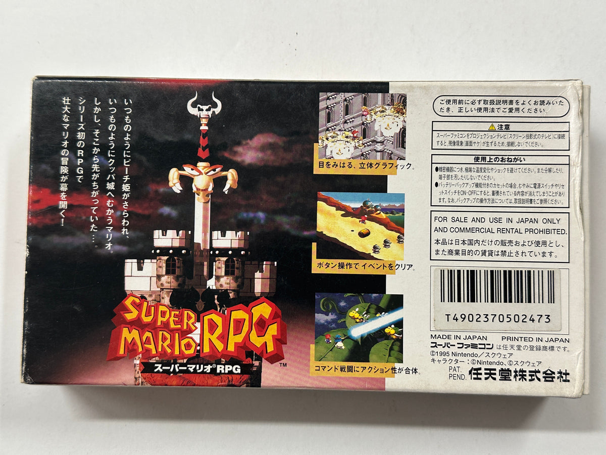 Super Mario RPG NTSC J Complete In Box – The Game Experts