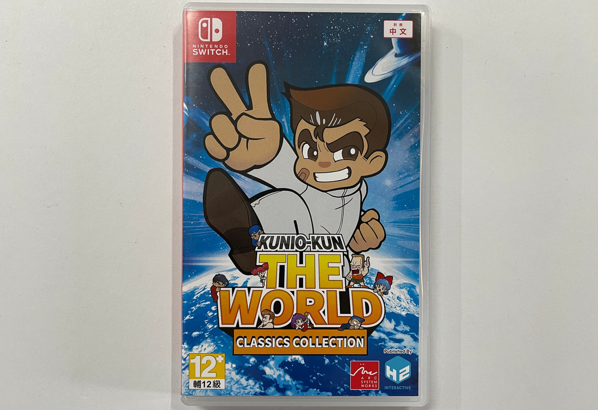 Kunio-Kun The World Classics Collection Complete In Original Case – The ...