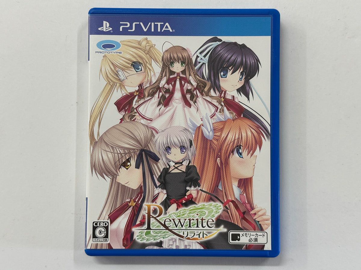 Rewrite NTSC-J Complete In Original Case – The Game Experts
